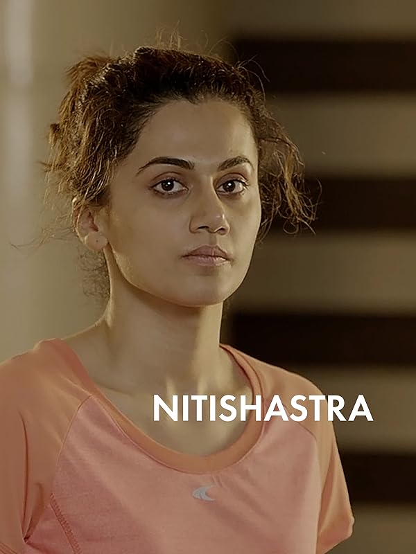 Prime Video: Nitishastra Trailer