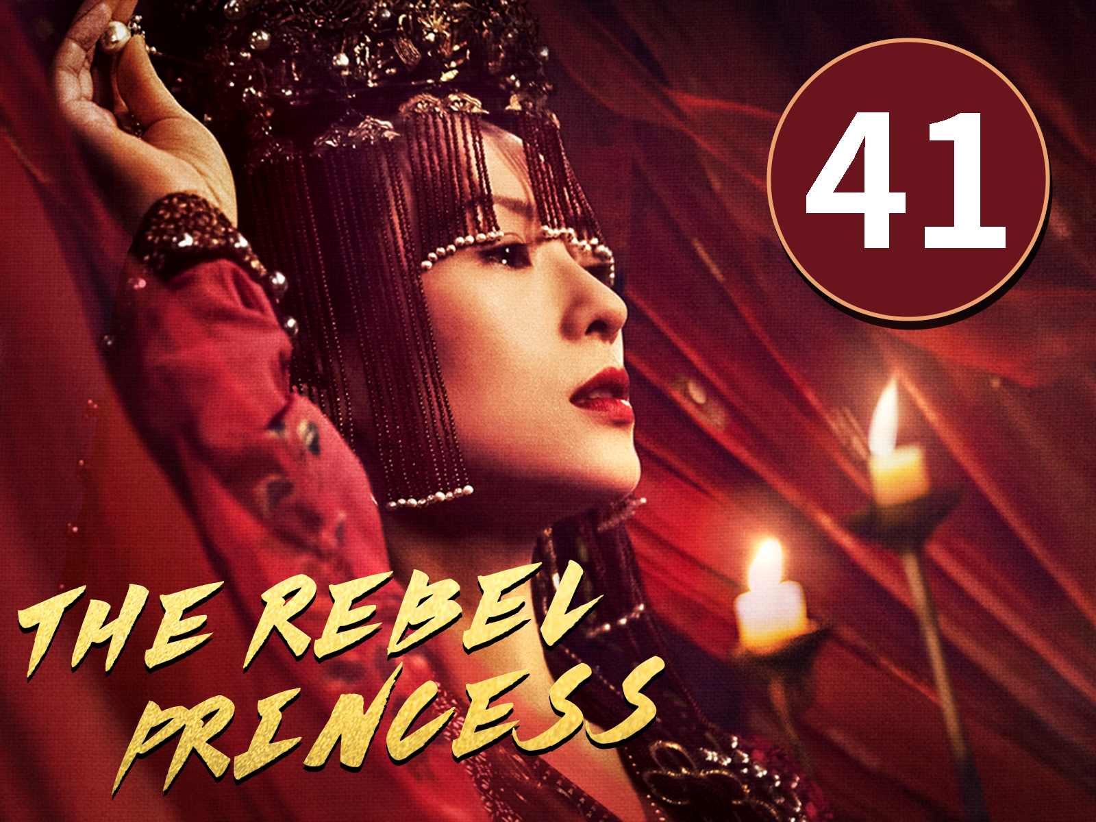 Prime Video: The Rebel Princess