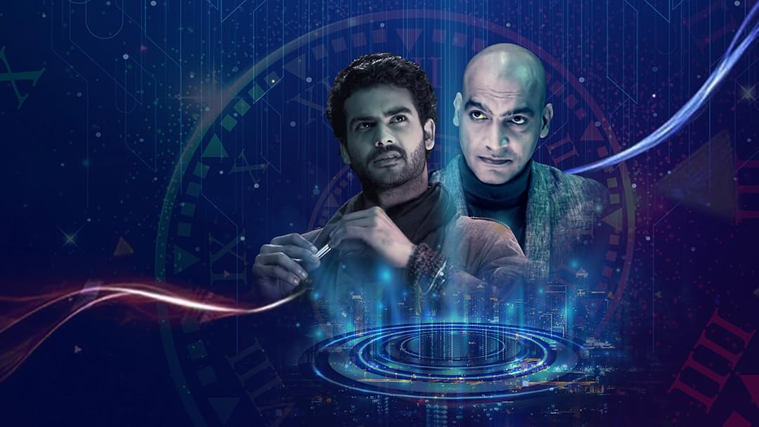 Prime Video: Time Machine