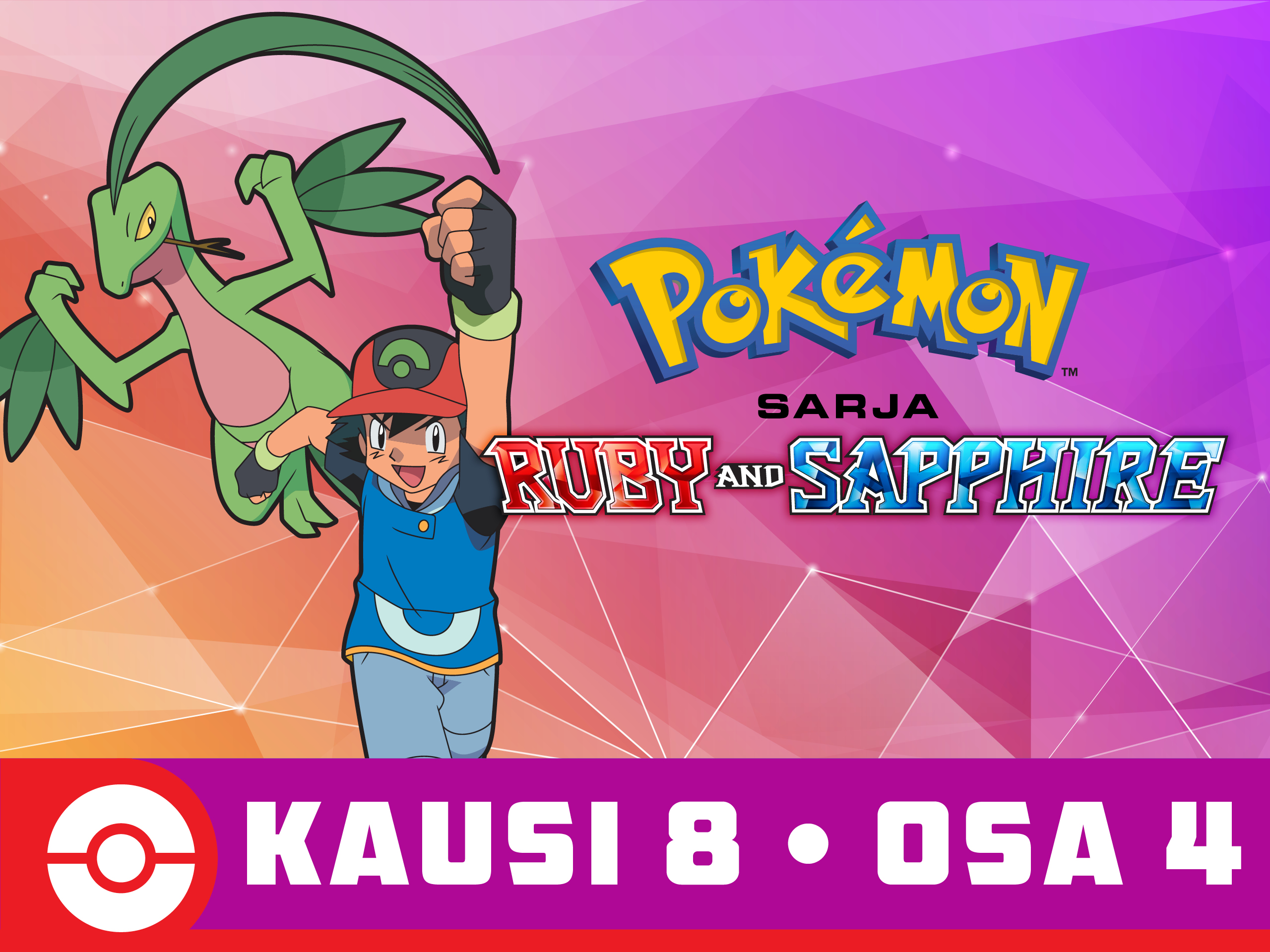 Prime Video: Pokémon-sarja: Ruby and Sapphire