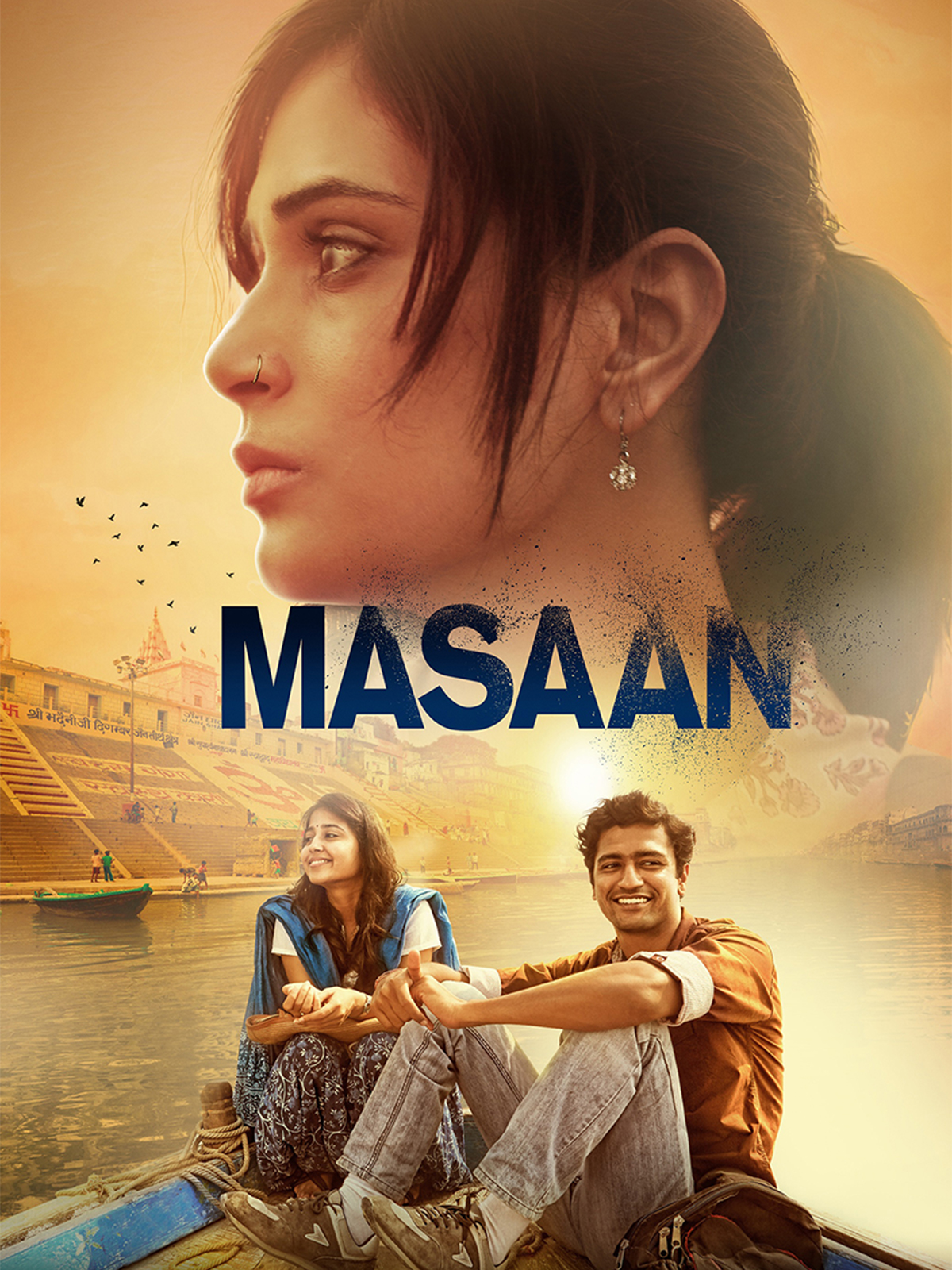 Prime Video: Masaan