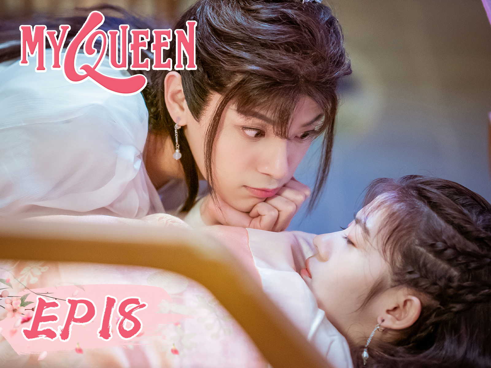 Prime Video: My Queen