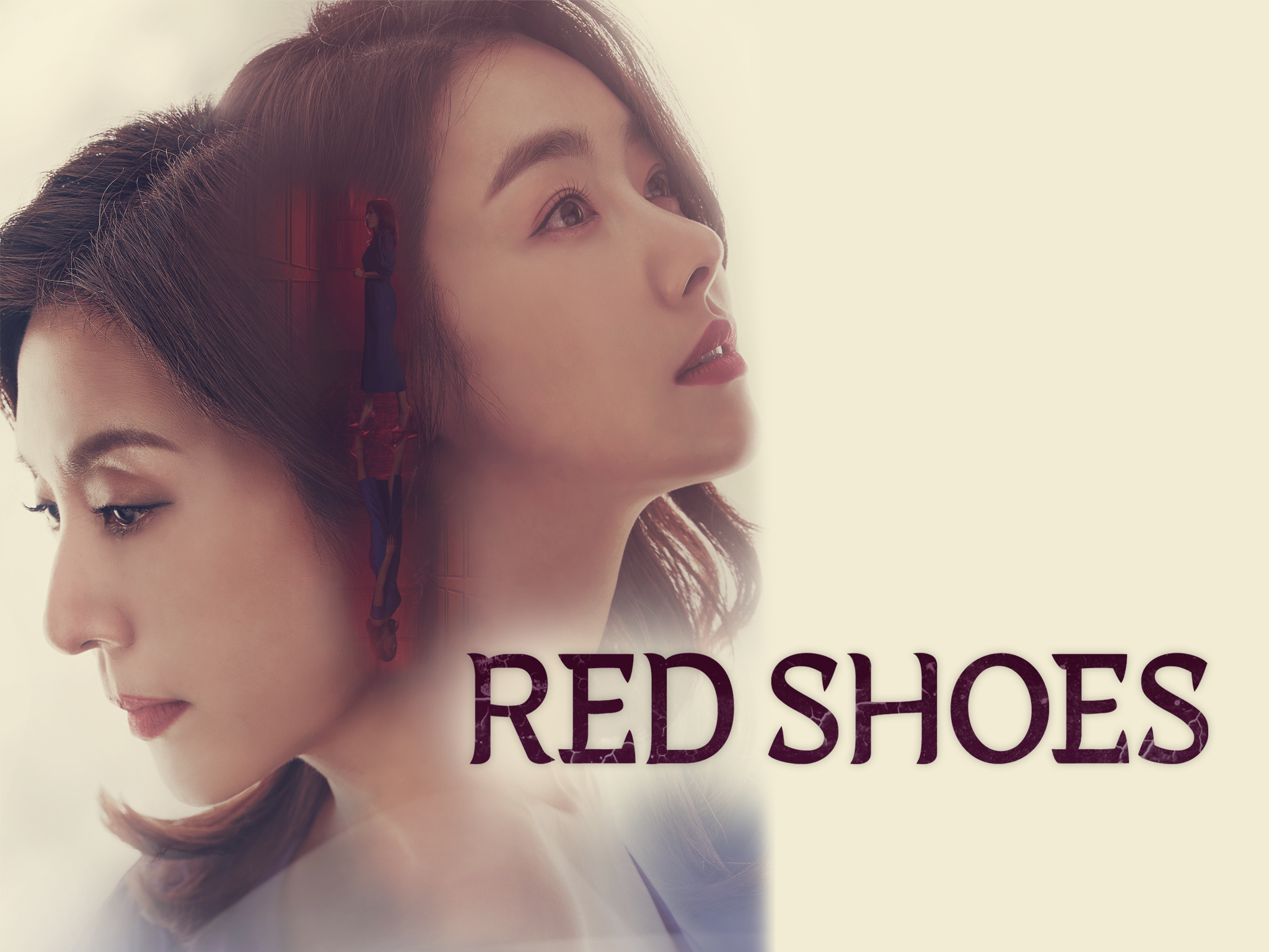 Prime Video: Red Shoes