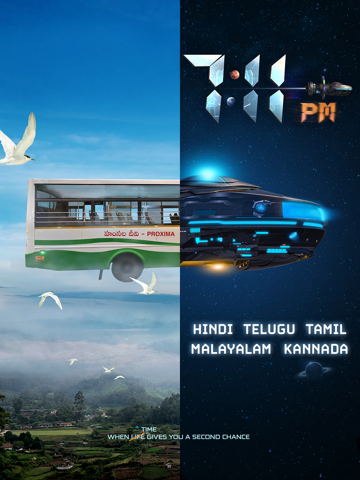 Prime Video: 7:11 PM