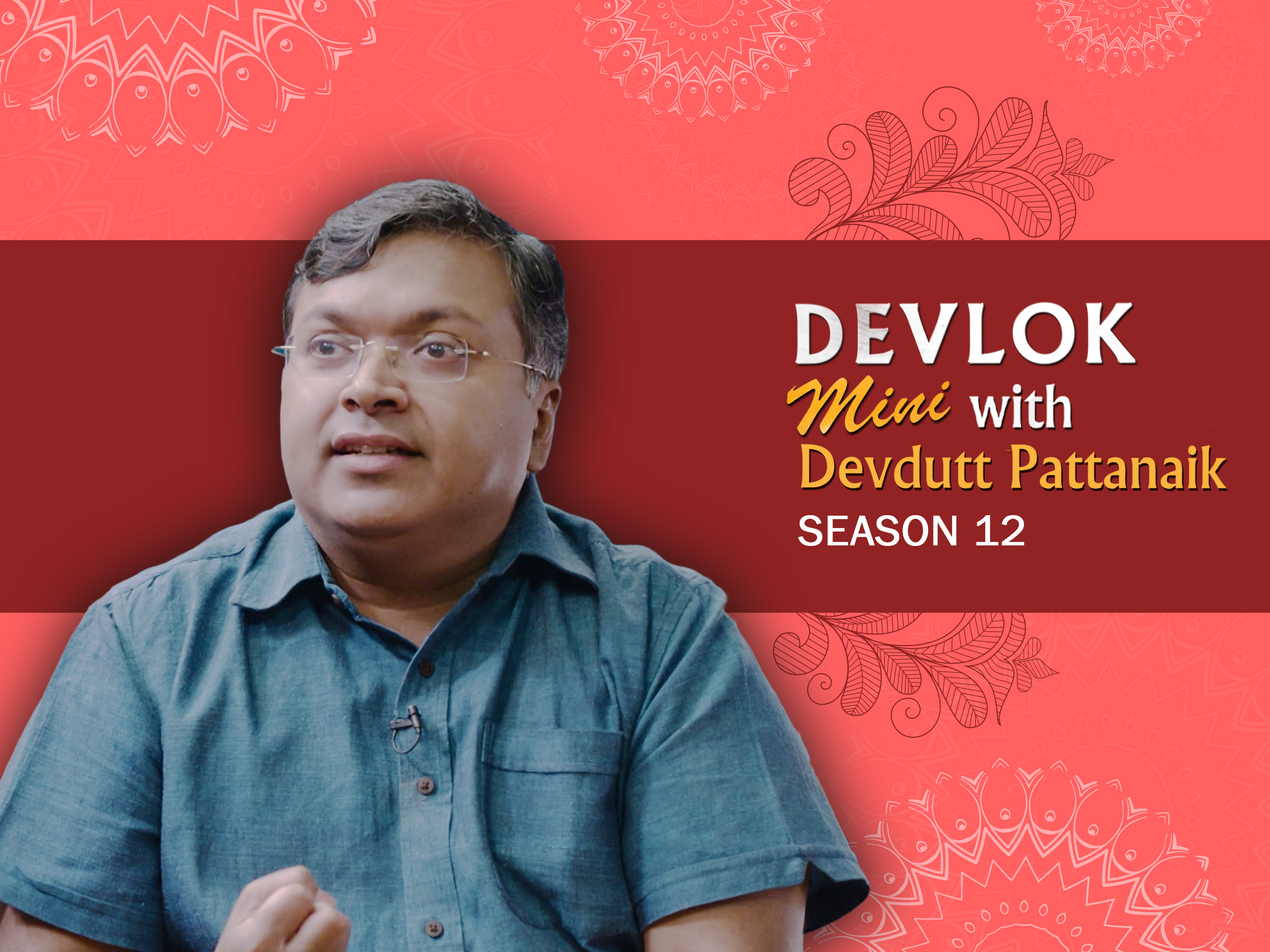 Prime Video: Devlok Mini