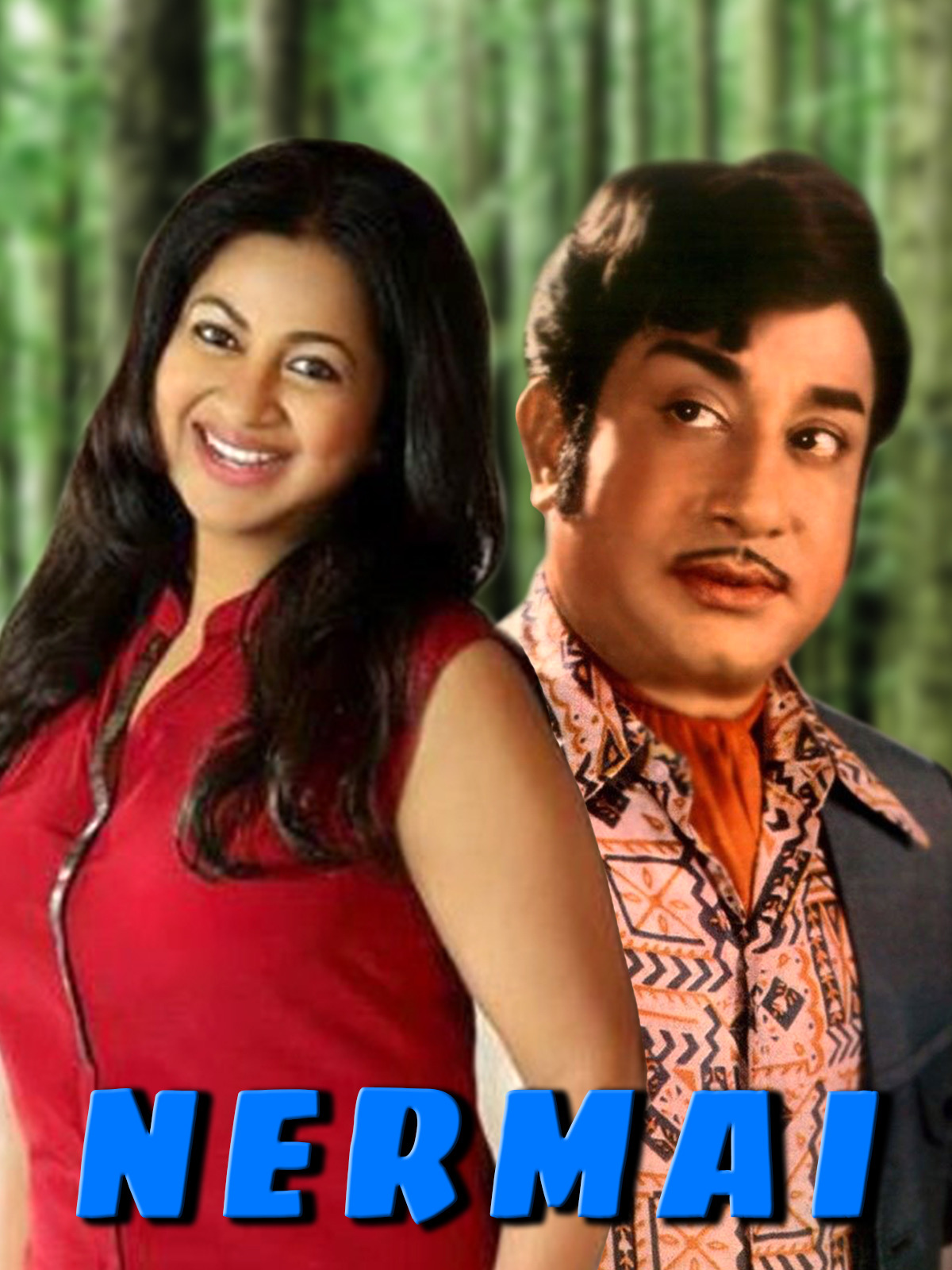 Prime Video: Nermai