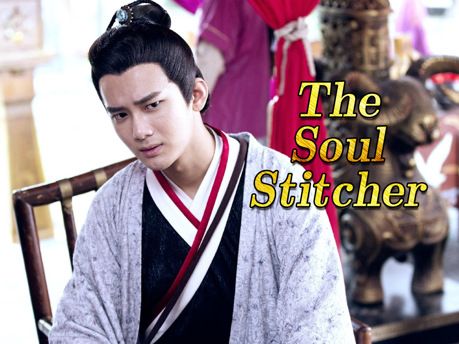 Prime Video: The Soul Stitcher