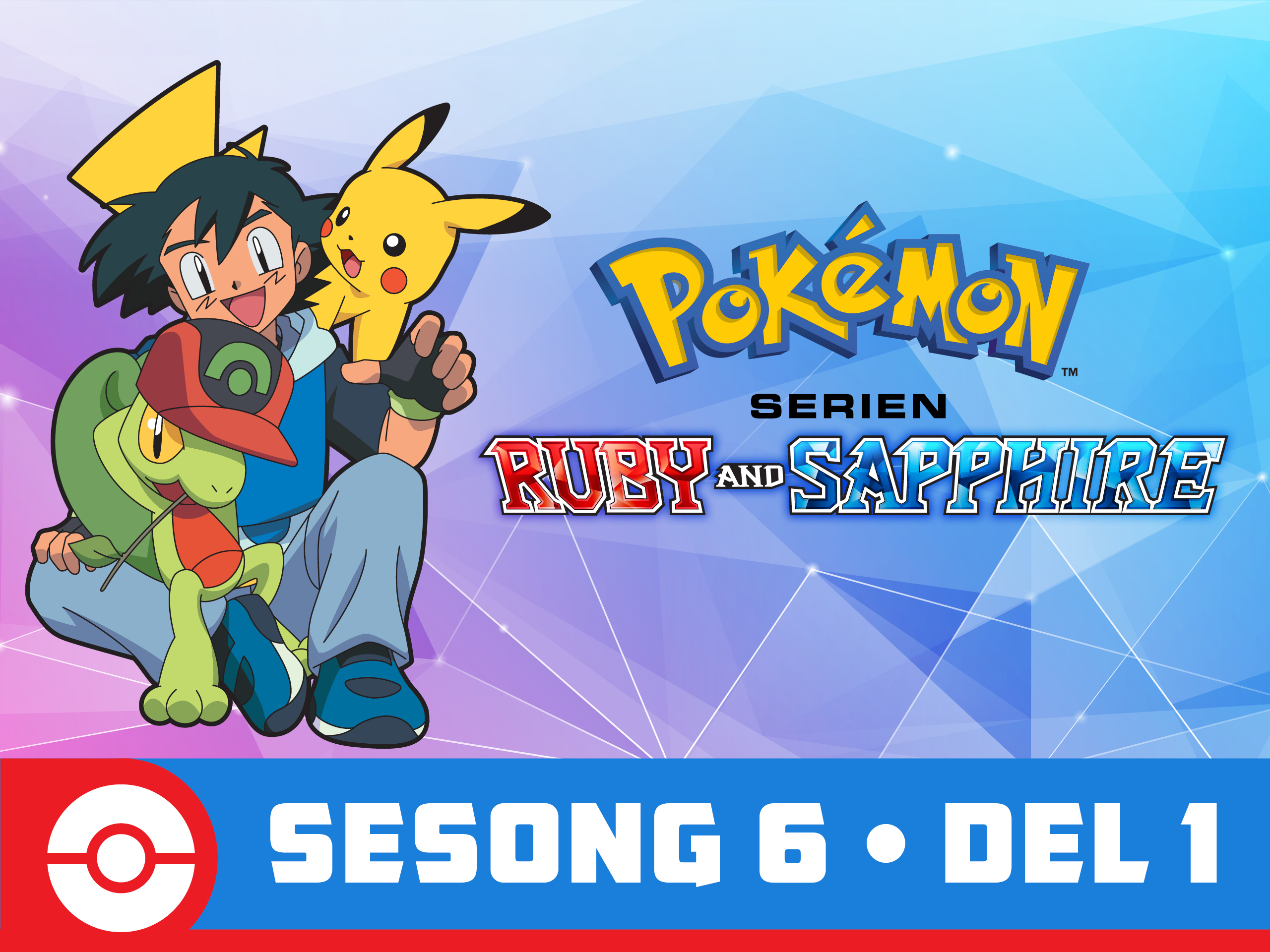 Prime Video: Pokémon Serien: Ruby and Sapphire