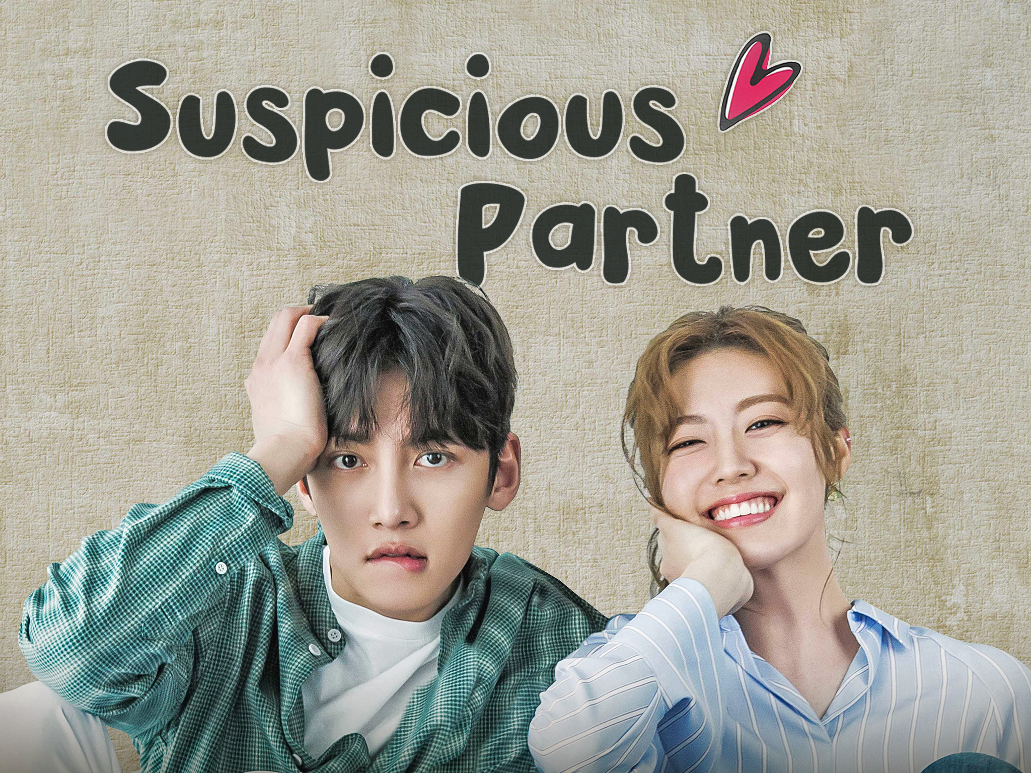 Prime Video: Suspicious Partner