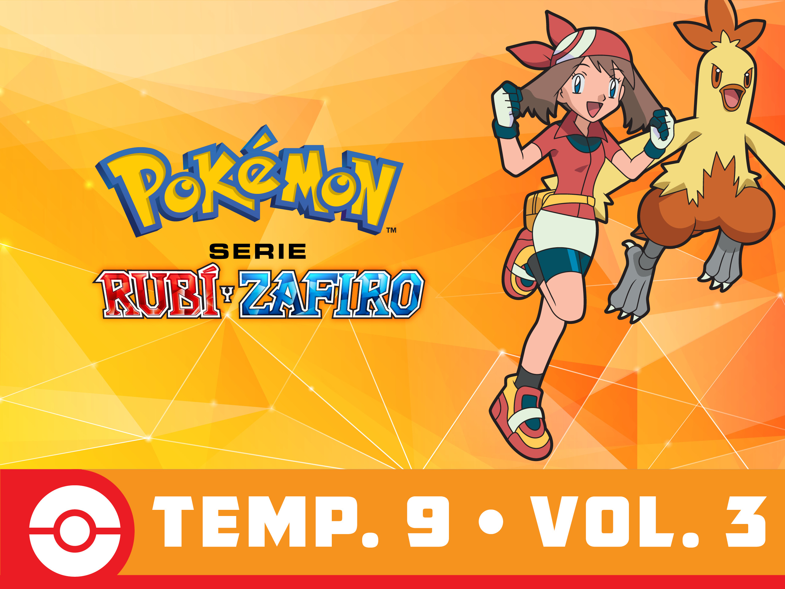 Prime Video: Serie Pokémon Rubí y Zafiro