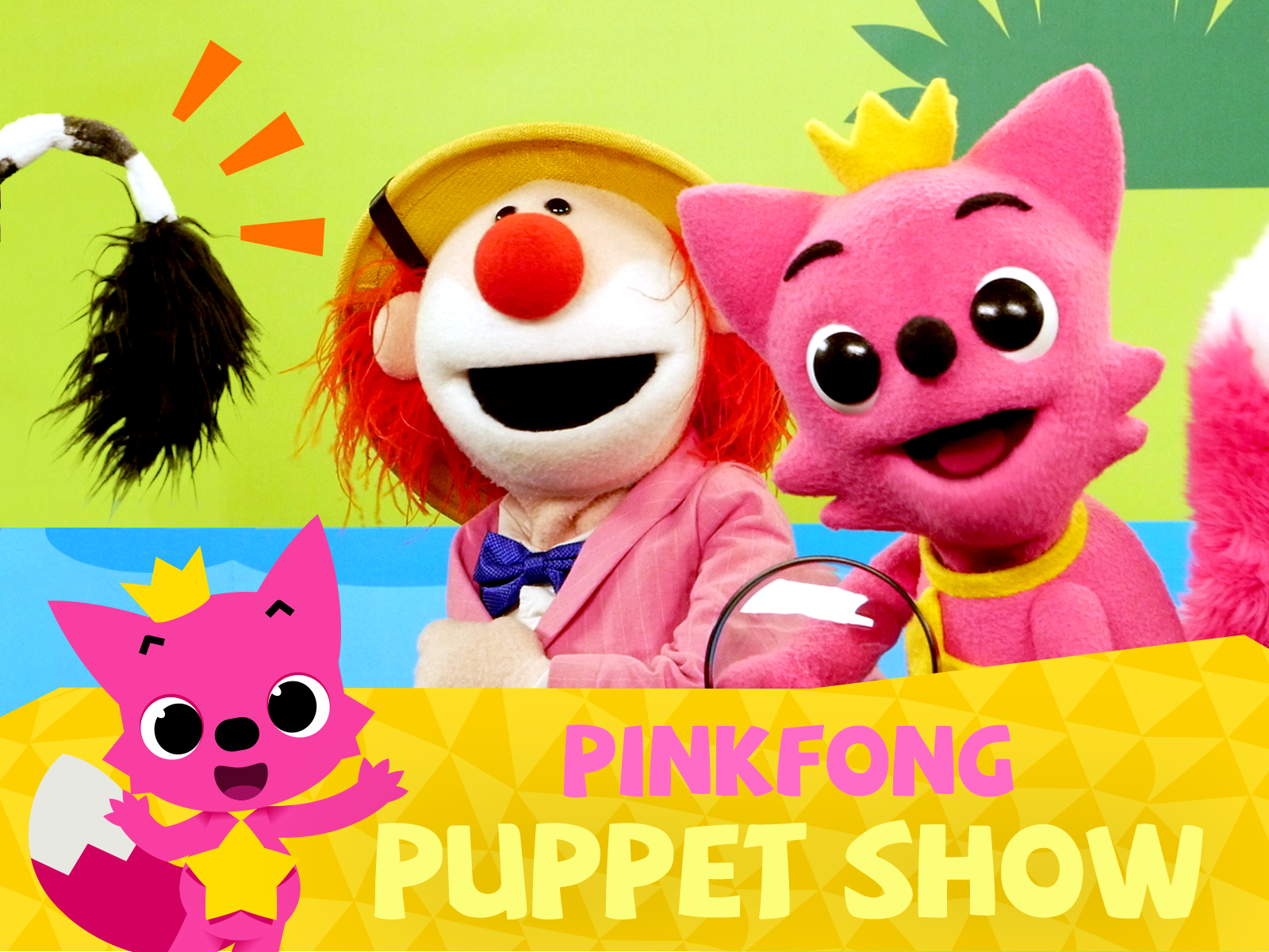Prime Video: Pinkfong! Puppet Show