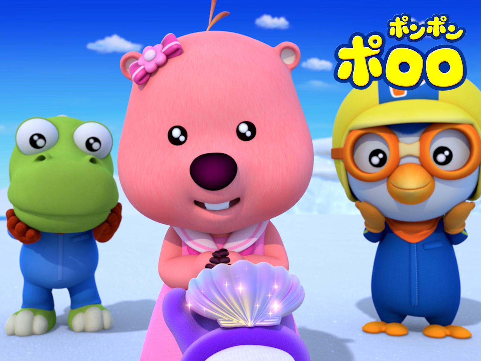 Prime Video: ポンポンポロロ Pororo Japanese