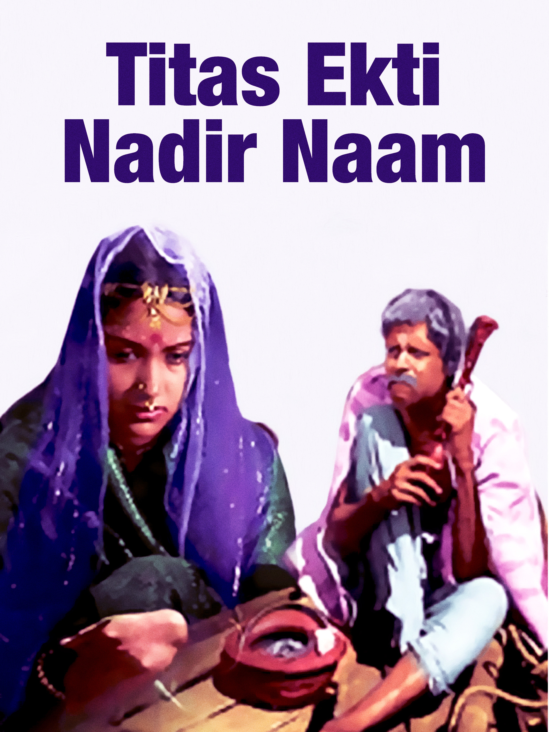 Prime Video: Titas Ekti Nadir Naam