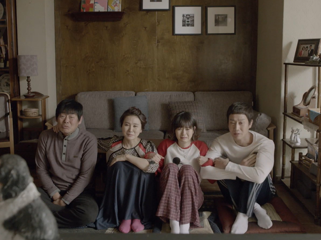 Prime Video: Reply 1994