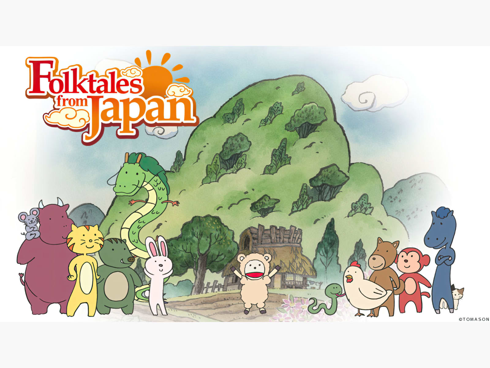 Prime Video: Folktales from Japan