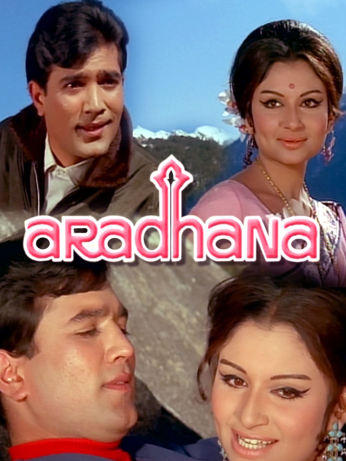 Prime Video: Aradhana