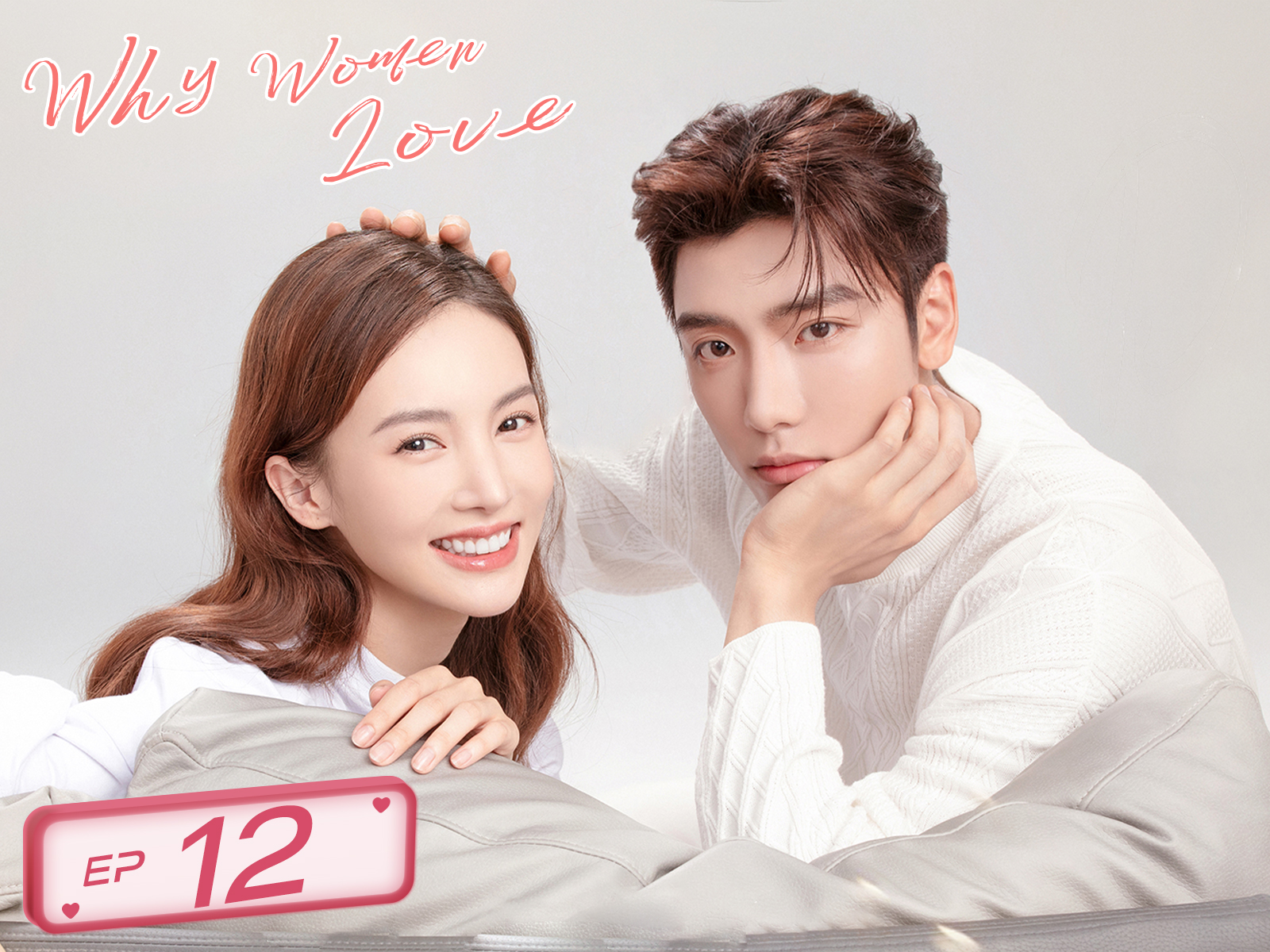 Prime Video: Why Women Love