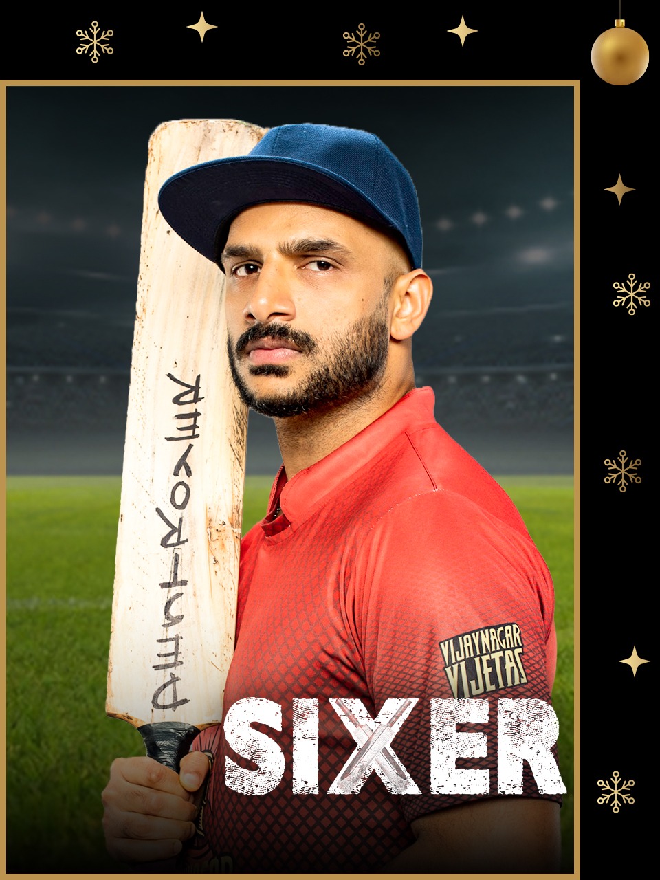 Prime Video: Sixer - Season 1