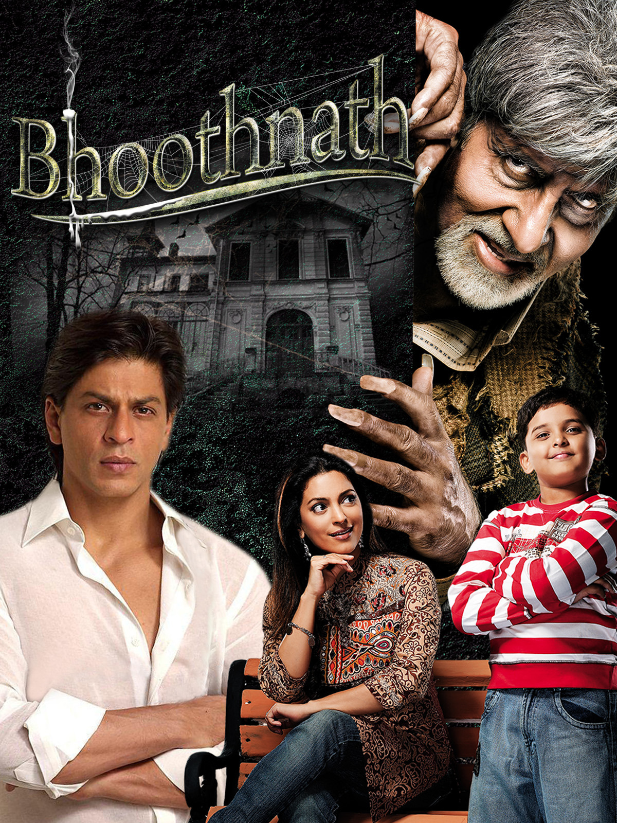 Bhoothnath 2008