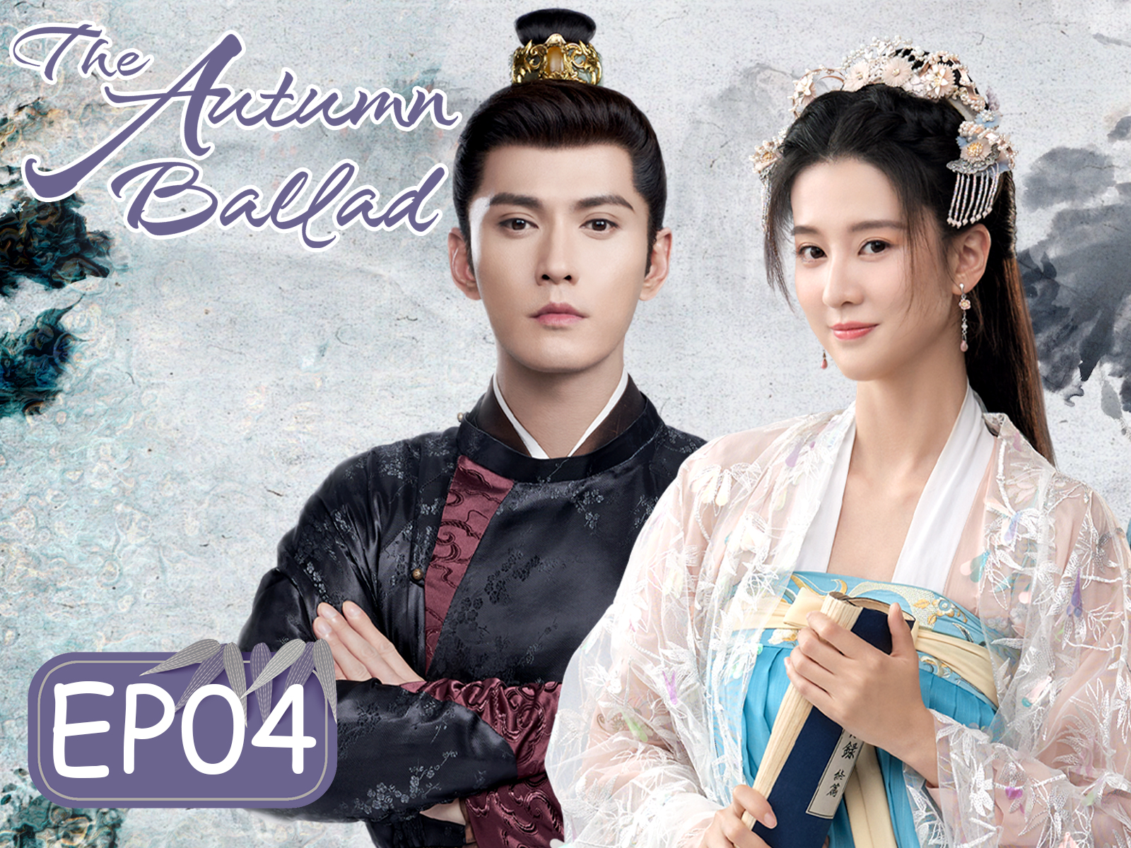 Prime Video: The Autumn Ballad