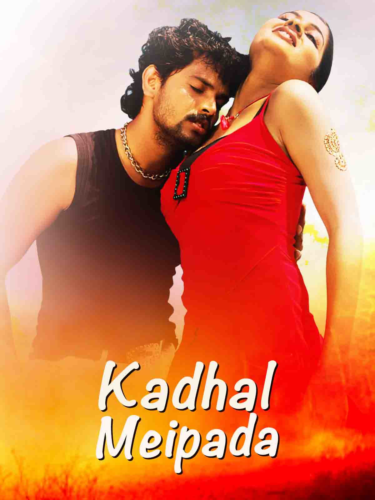 Prime Video: Kadhal Meipada