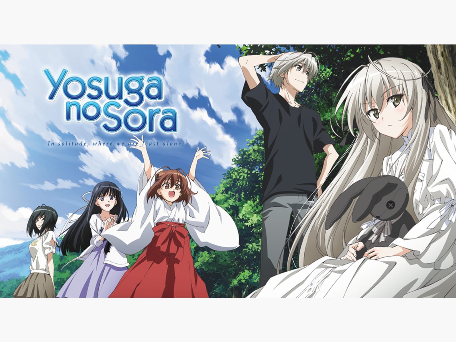 Prime Video: Yosuga no Sora: In Solitude, Where We Are Least Alone: Season 1