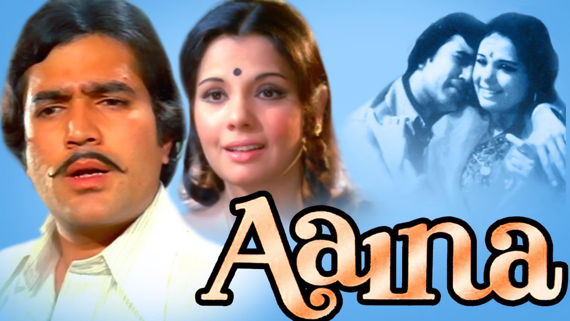 Prime Video: Aaina