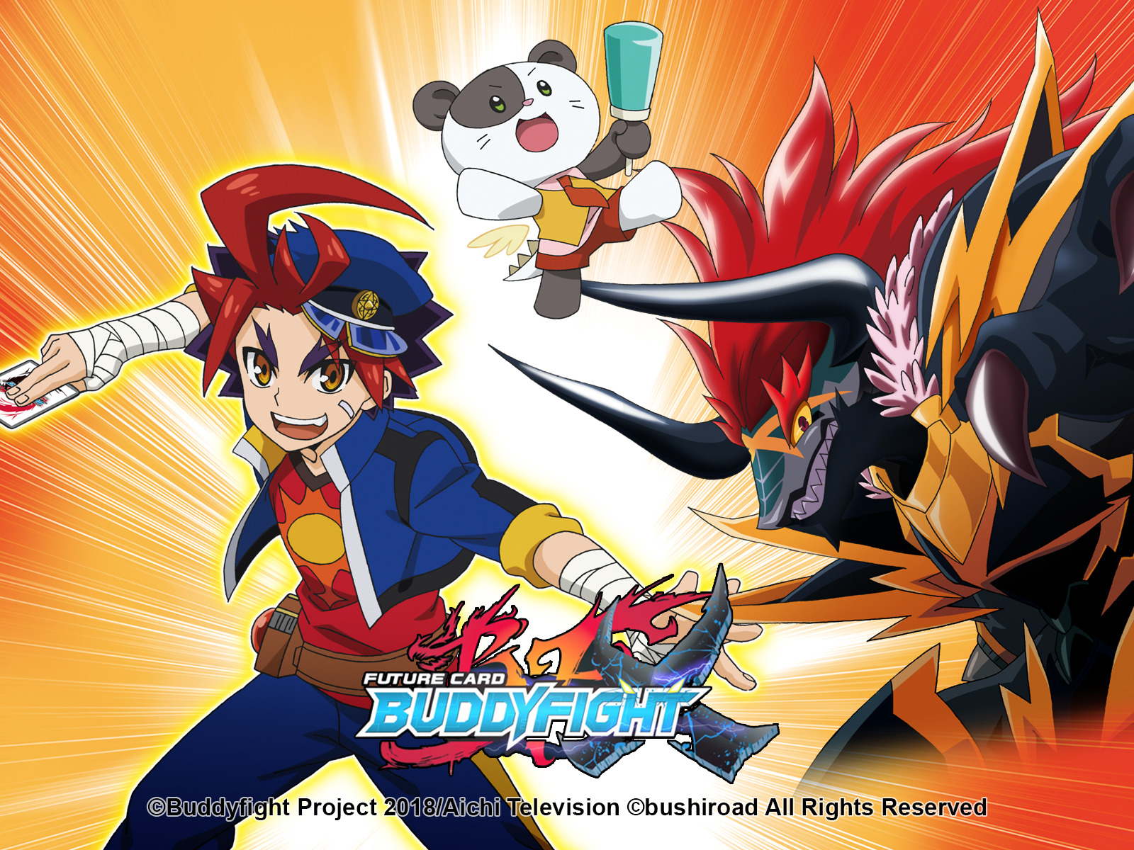 Prime Video: Future Card BuddyFight X