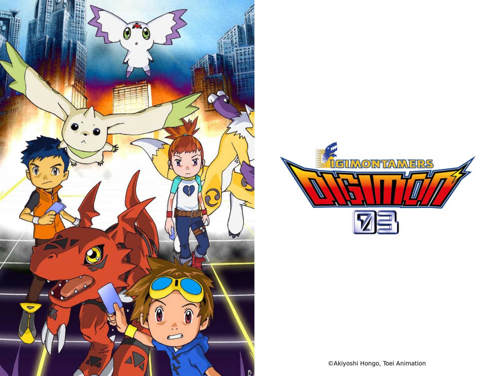 Prime Video: Digimon Tamers - Season 1
