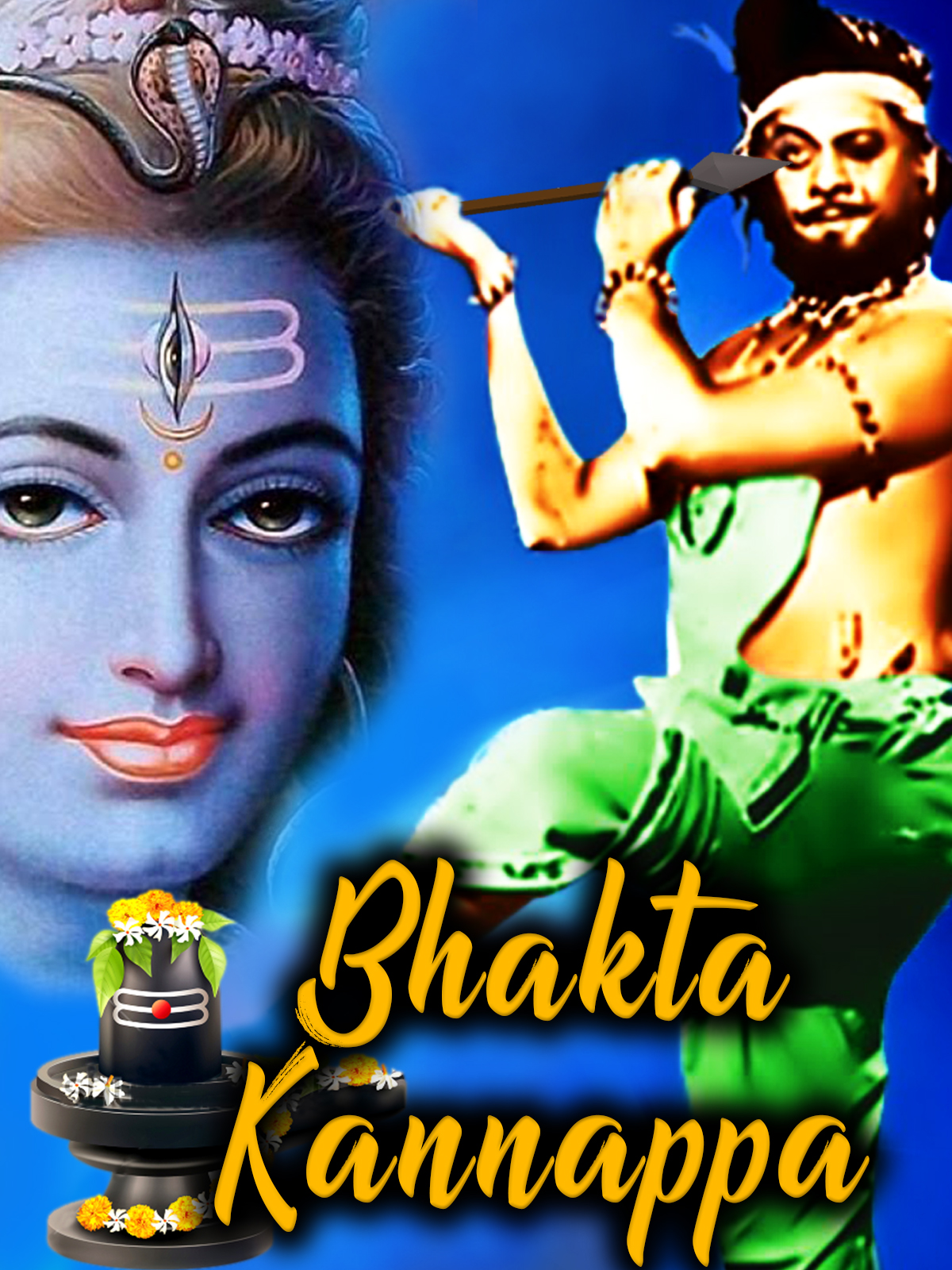 Prime Video: Bhaktha Kannappa