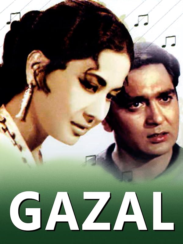 Prime Video: Gazal