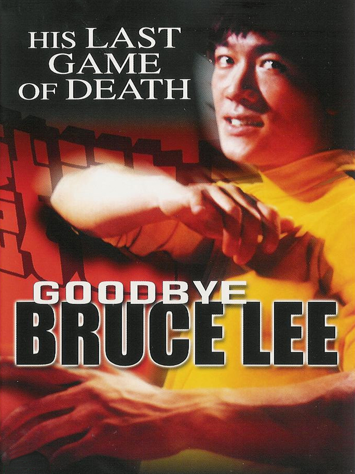 Prime Video: Goodbye Bruce Lee: His Last Game of Death