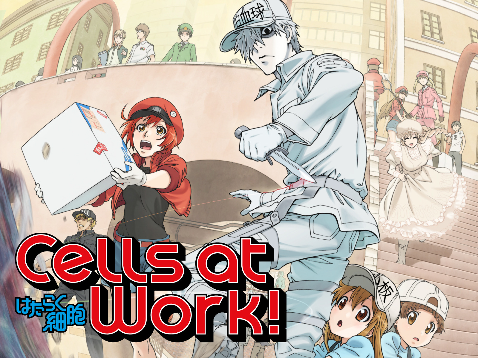 Prime Video: Cells at work!