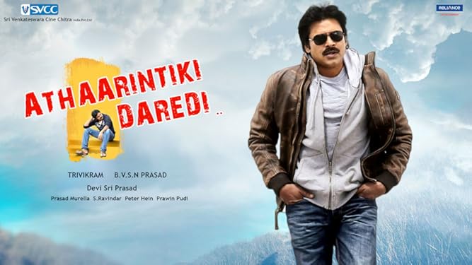 Pawan Kalyan Attarintiki Daredi Poster