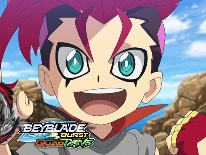 Prime Video: Beyblade Burst QuadDrive