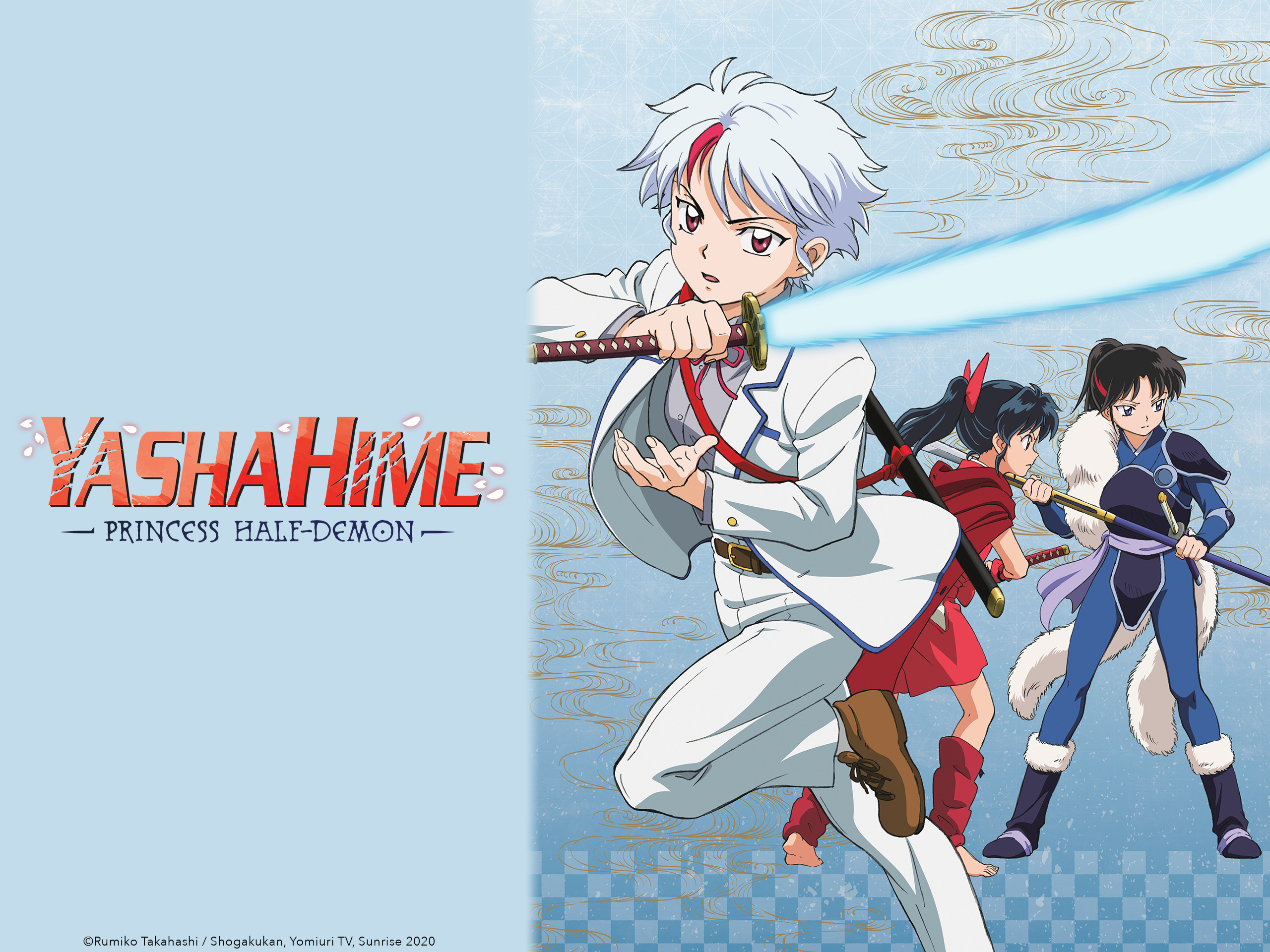 Yashahime Princess Halfdemon Episode 1 Anime Feminist Yashahime ...