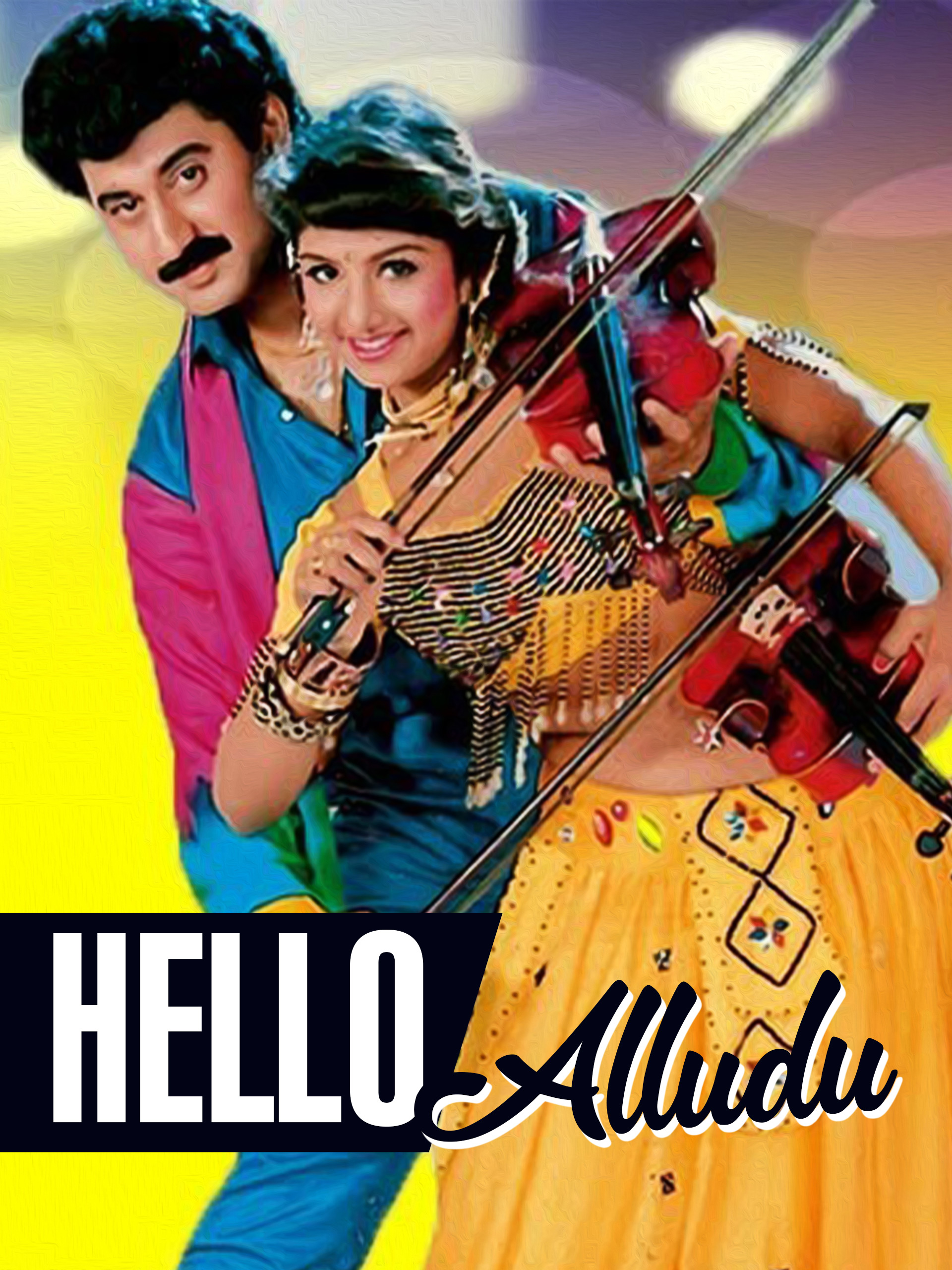 Prime Video: Hello Alludu