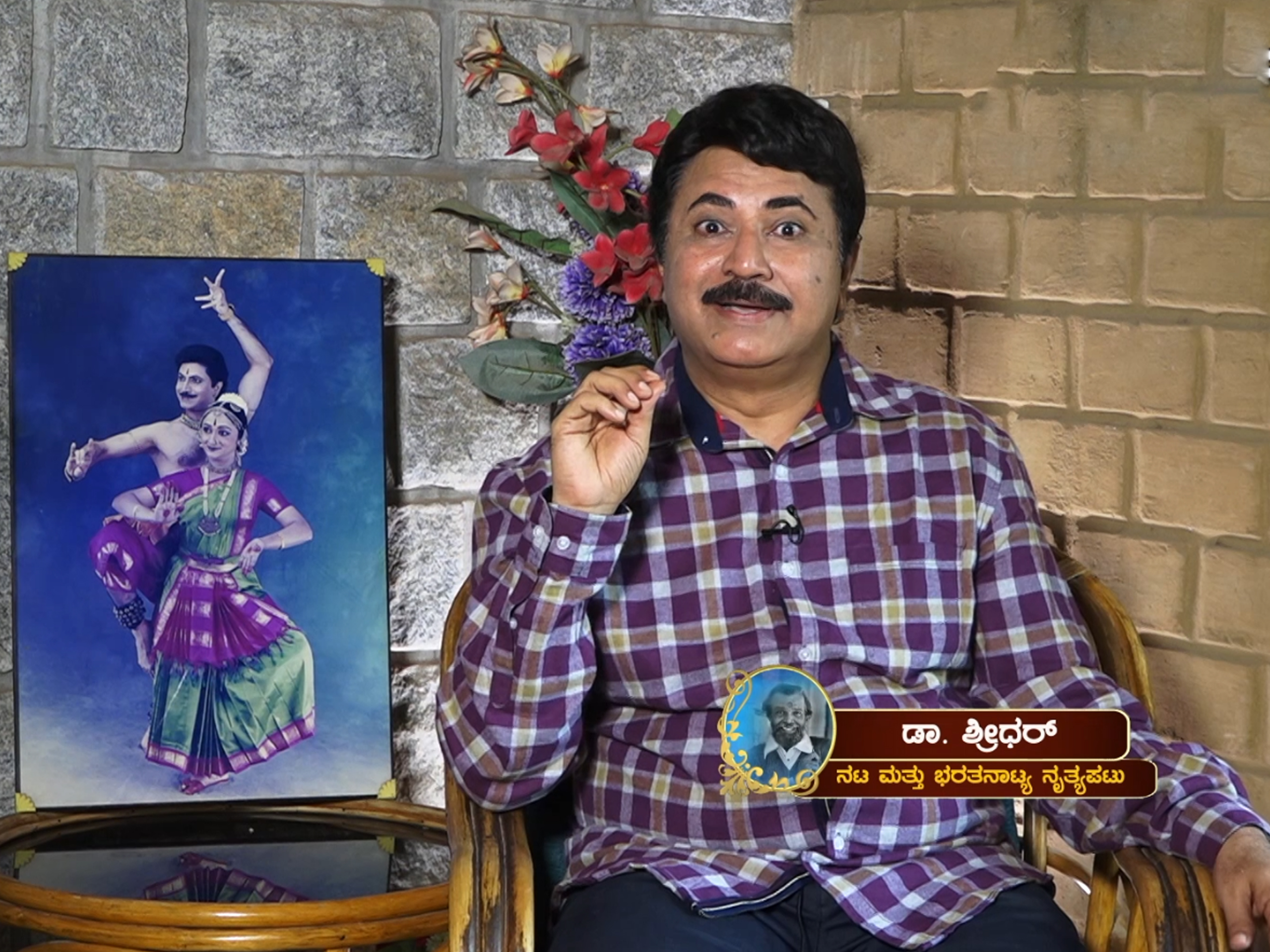 Prime Video: Naa Kanda Puttanna Kanagal