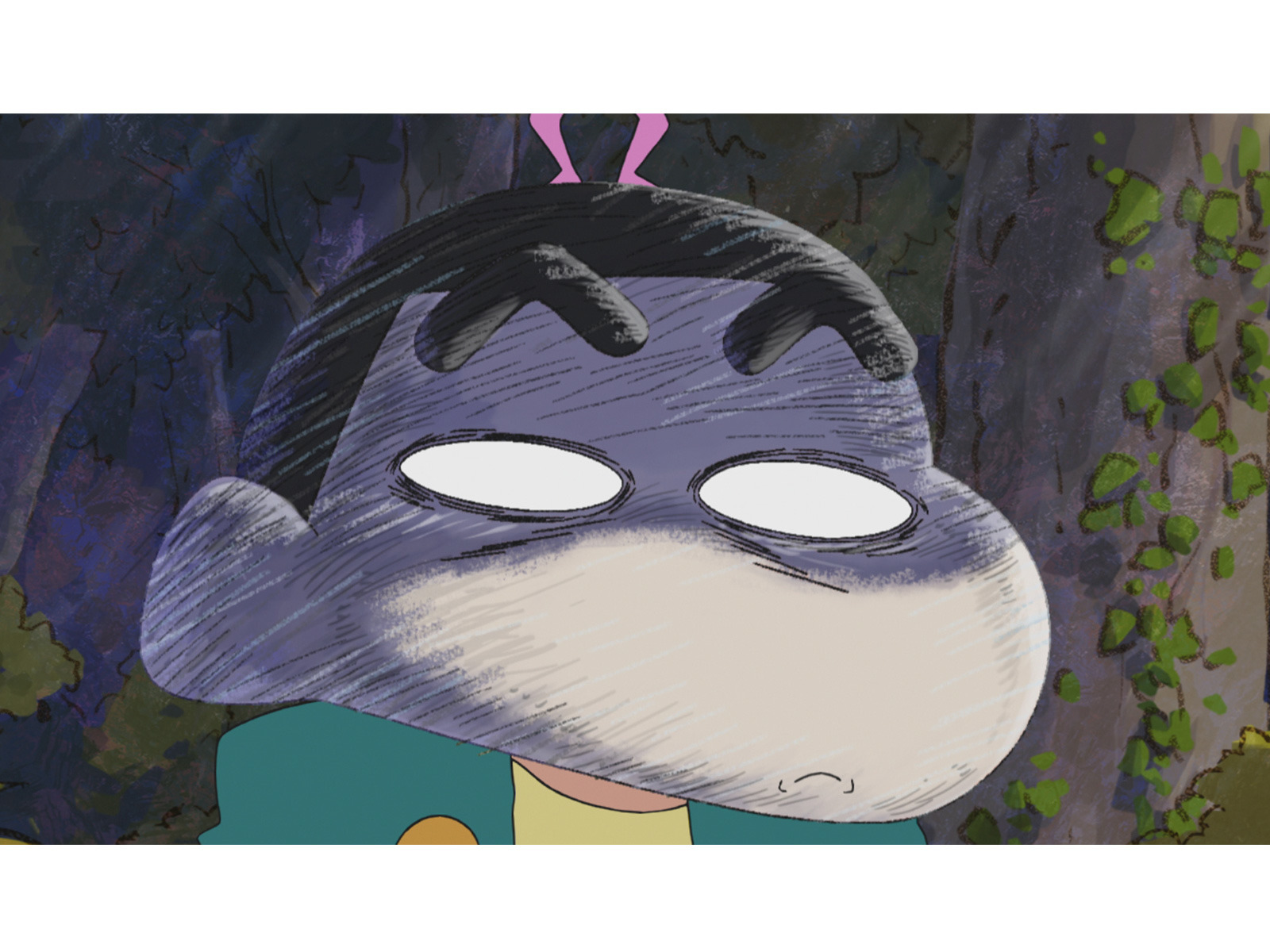 Prime Video: O-O-O-No Shinnosuke