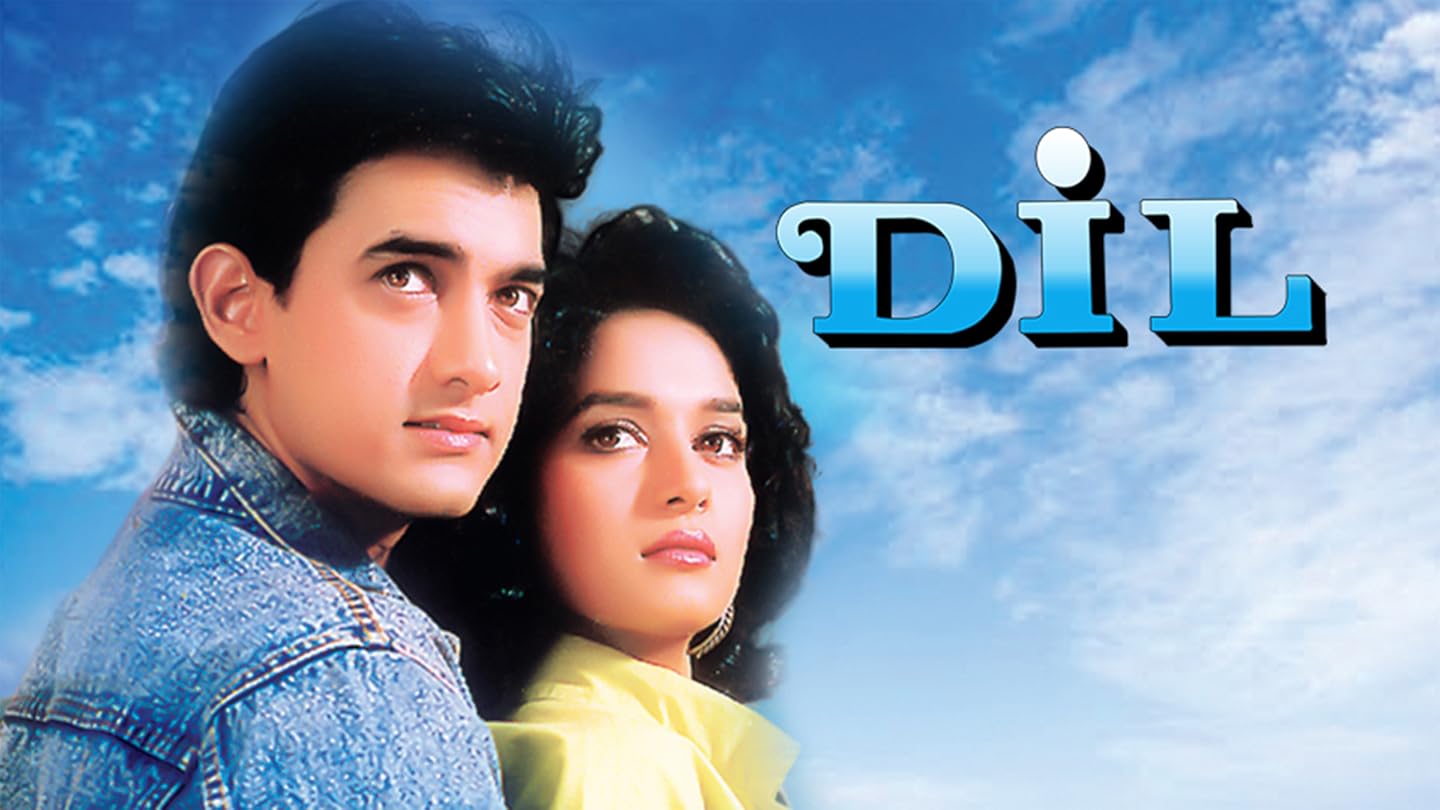 Prime Video: Dil