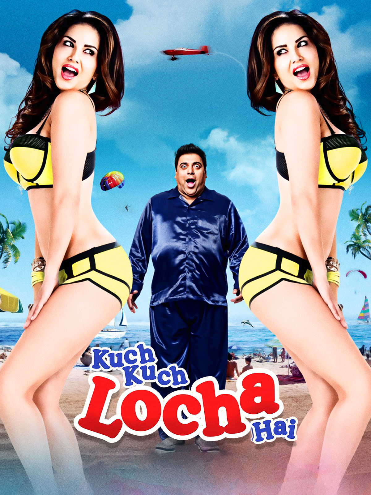 Prime Video: Kuch Kuch Locha Hai