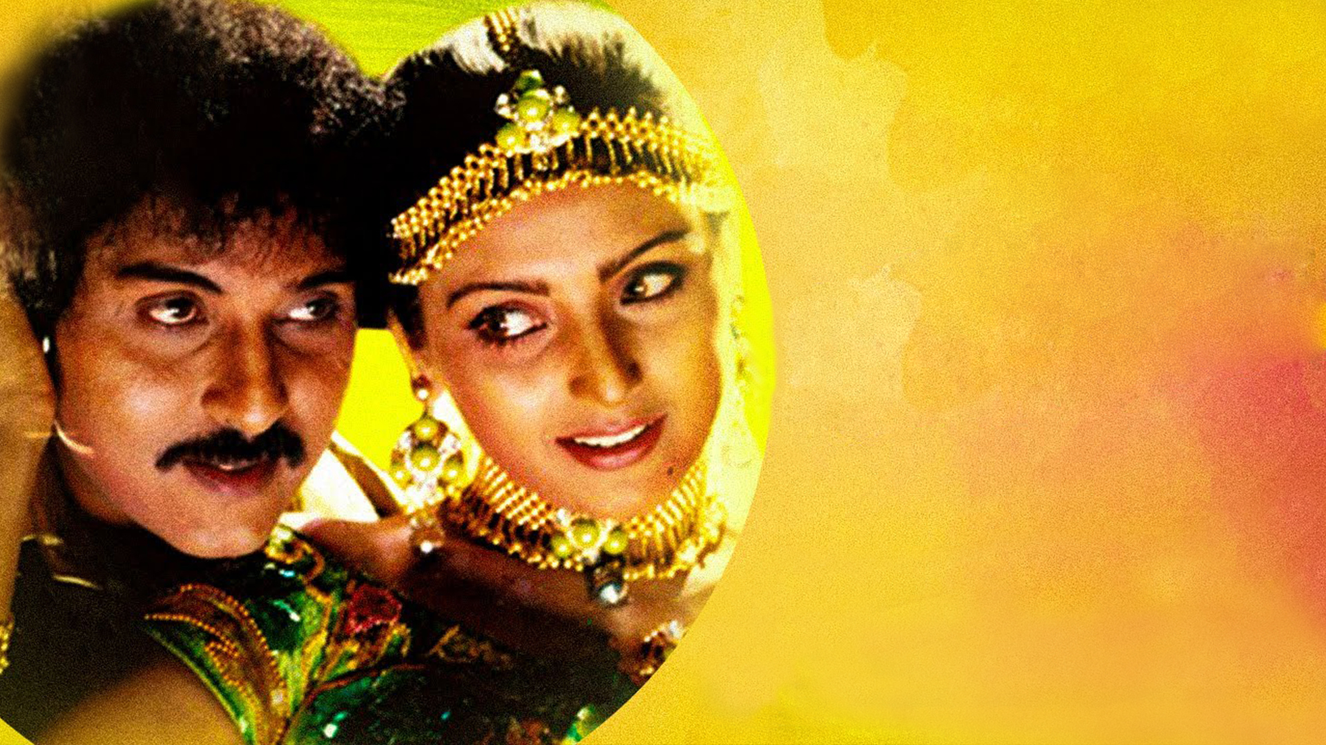 Prime Video: Kalavida