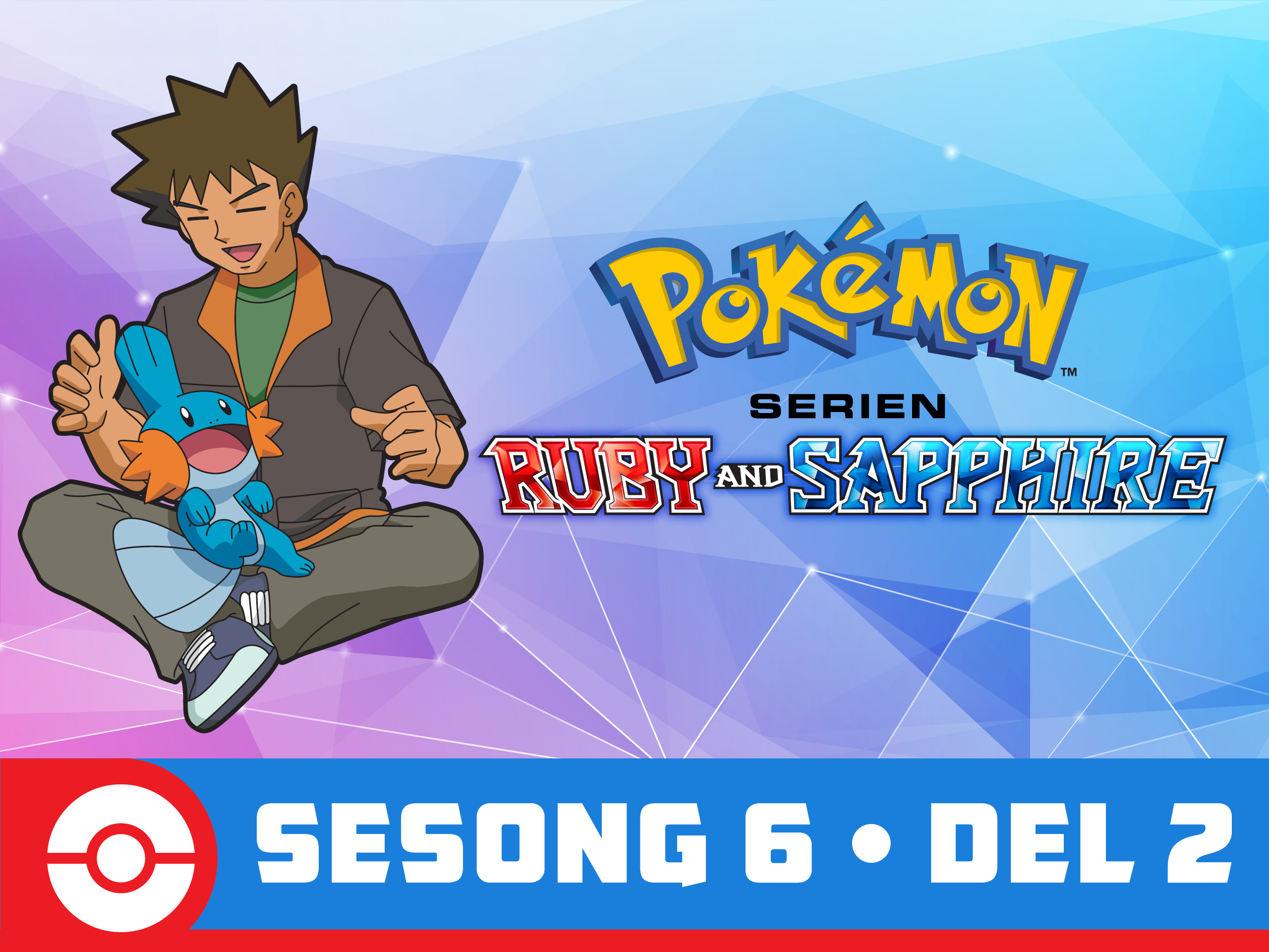 Prime Video: Pokémon Serien: Ruby and Sapphire