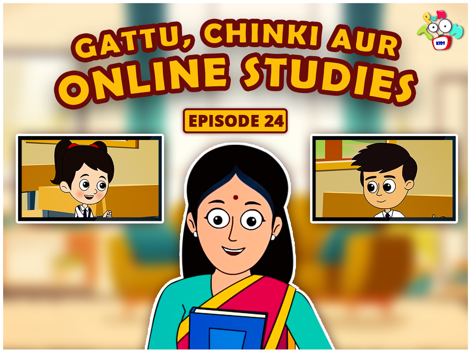 Prime Video: Gattu, Chinki Aur Adventures