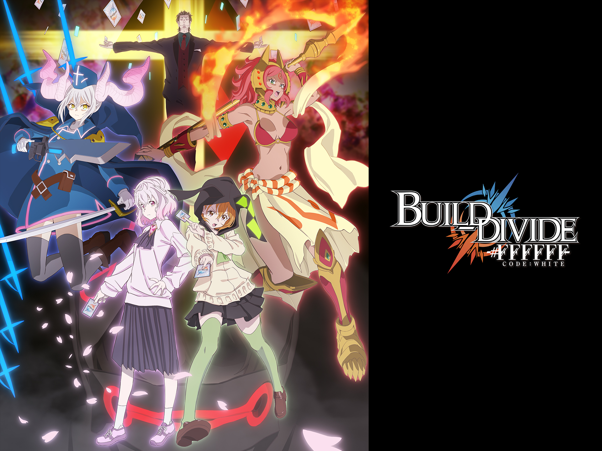 Prime Video: BUILD-DIVIDE -#FFFFFF- CODE WHITE