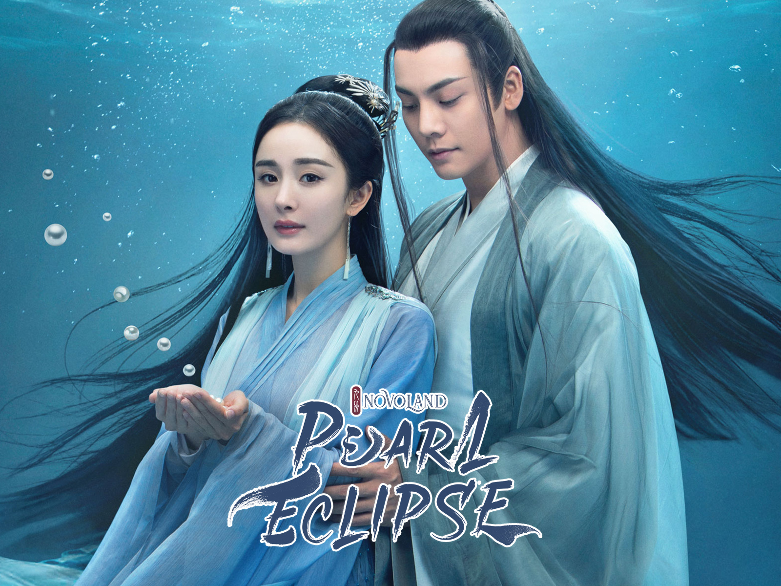 Prime Video: Novoland: Pearl Eclipse