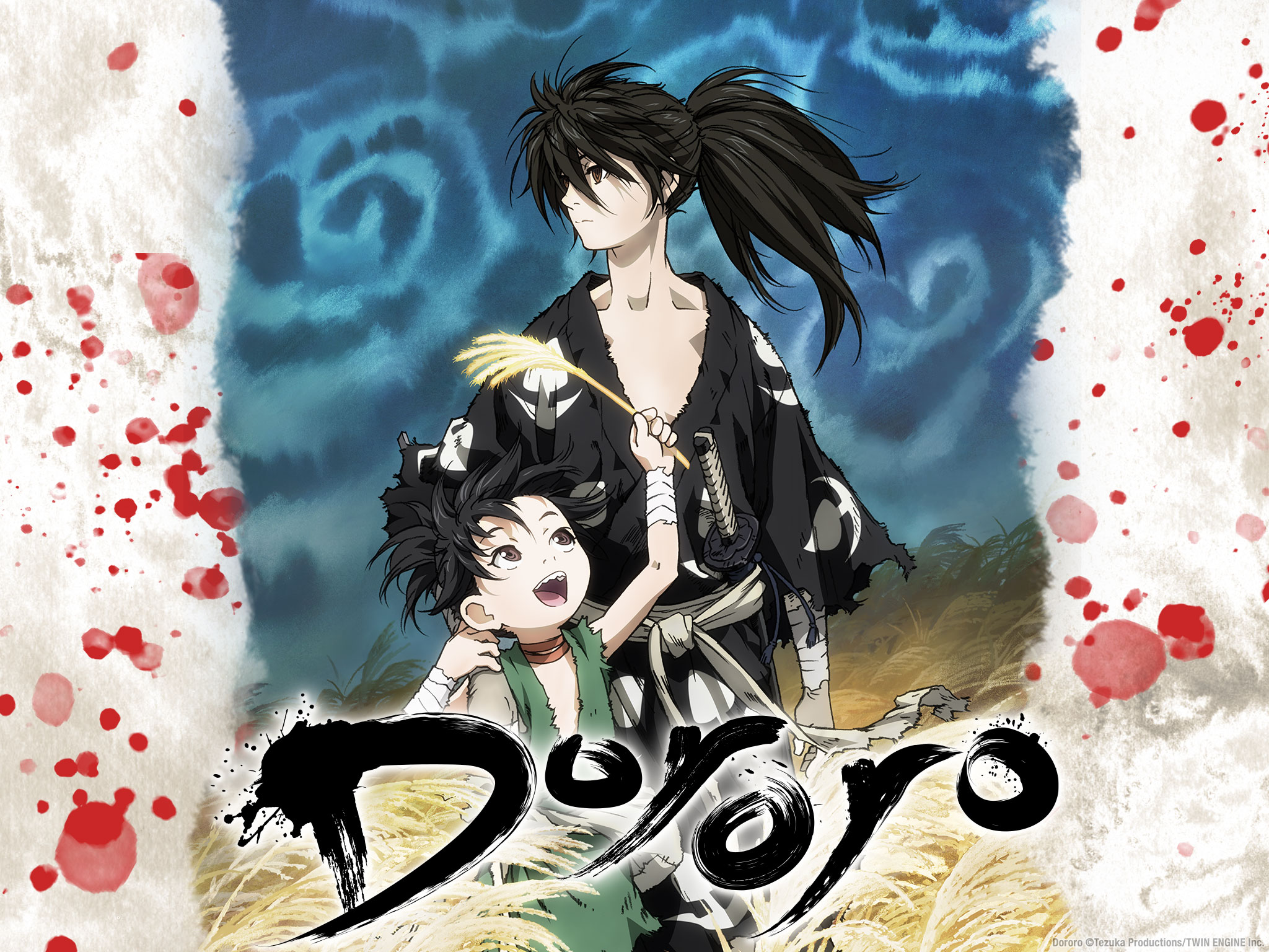 Prime Video: Dororo - Season 1