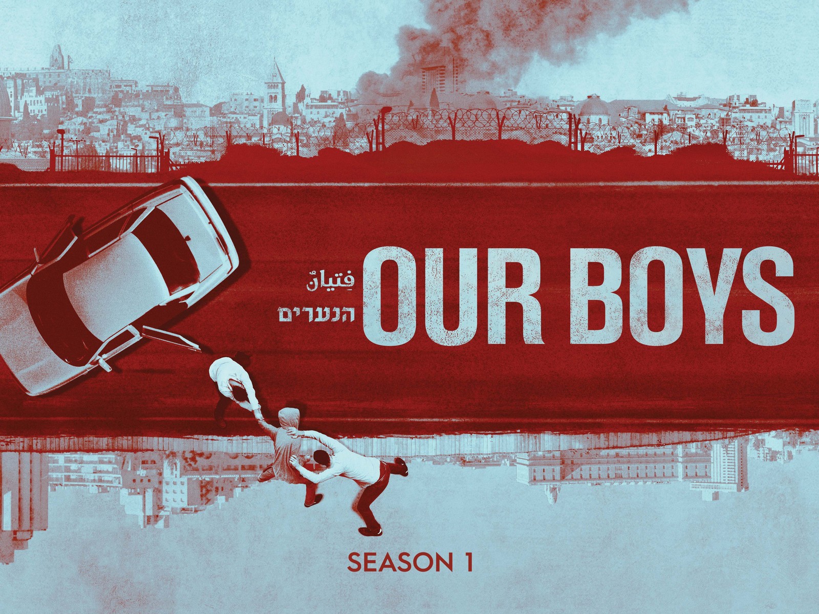 Prime Video: Our Boys-Season 1