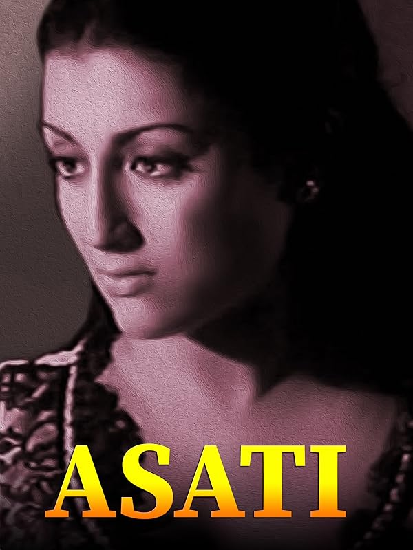 Prime Video: Asati