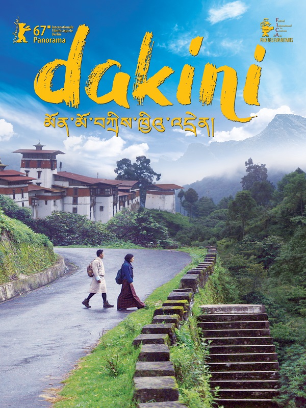 Prime Video: Dakini